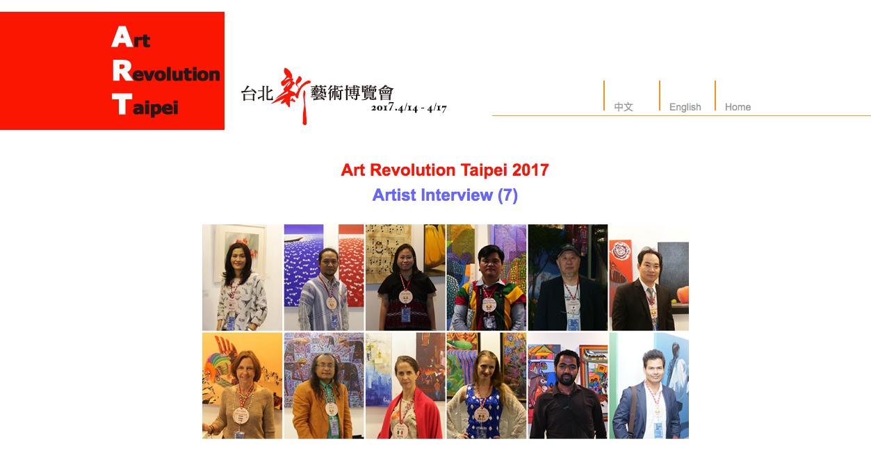 Victoria Rueda – Victoria Eugenia Rueda Gónzalez de la Vega – Artista ...